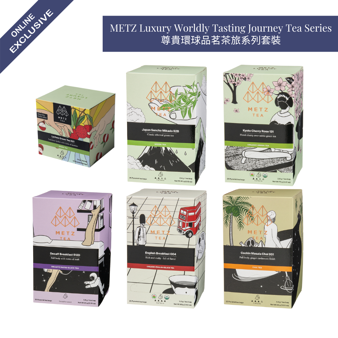 METZ Luxury Worldly Tasting Journey Tea Series – METZ Luxury Tea Hong Kong
